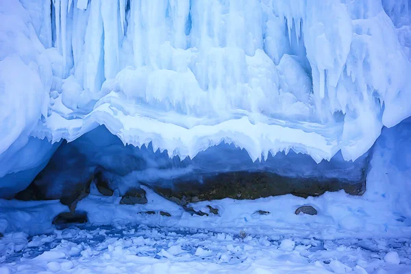Ice caves Stock Photos, Royalty Free Ice caves Images | Depositphotos