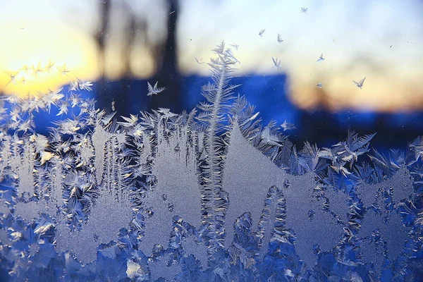 Frosty window Stock Photos, Royalty Free Frosty window Images ...