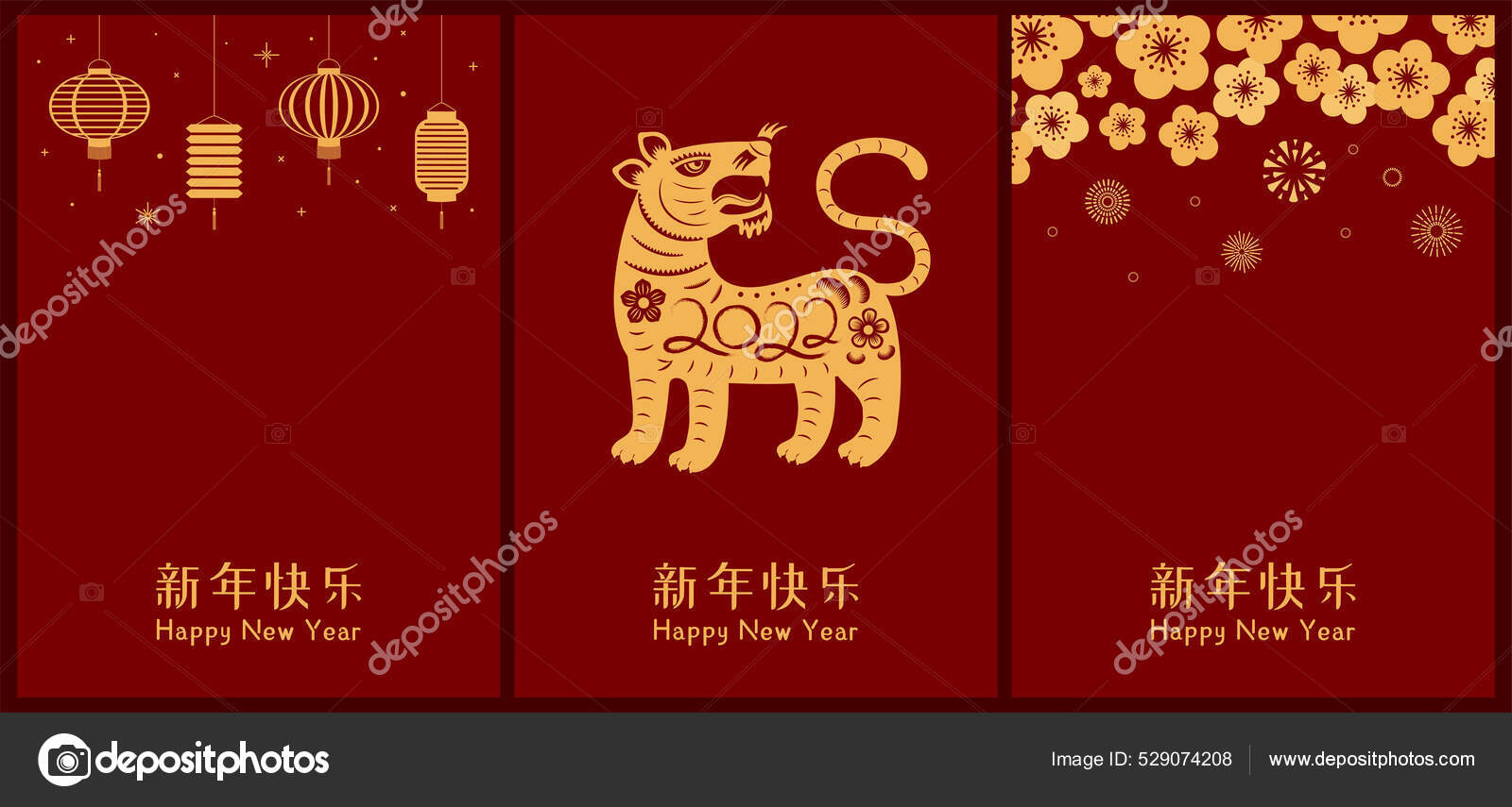 2022 Chinese New Year tiger designs collection Stock Vector by ©Maria ...