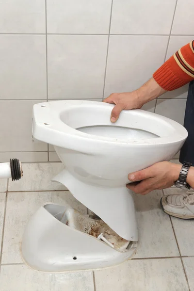 Broken toilet Stock Photos, Royalty Free Broken toilet Images ...