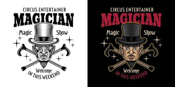 Magic Show Logo