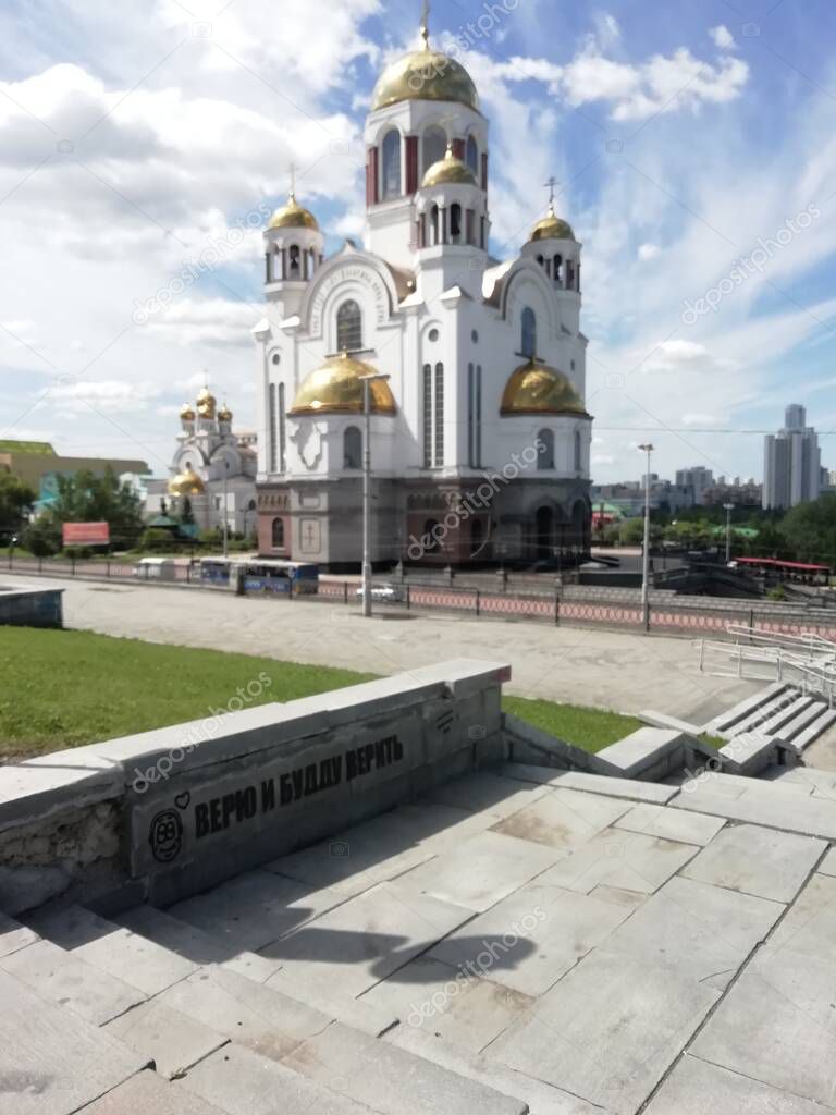 Ekaterinburg, Rusia / Mayo: Iglesia sobre la sangre en honor de todos los santos resplandeciente ...