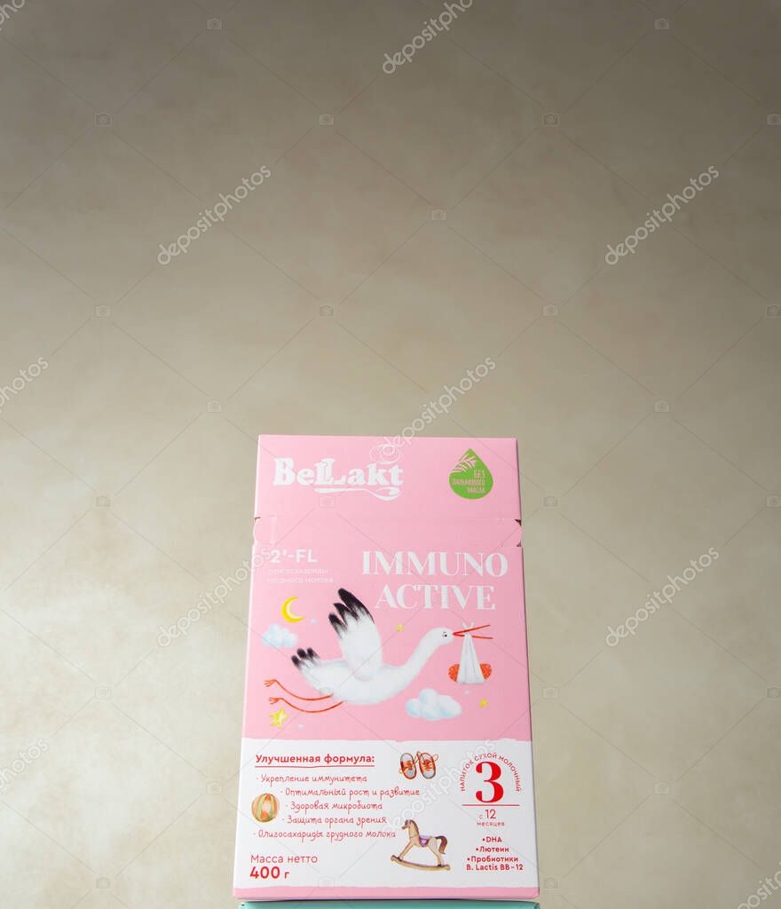 Volkovysk, Bielorrusia - 24 de septiembre de 2021: Bebida seca con ...