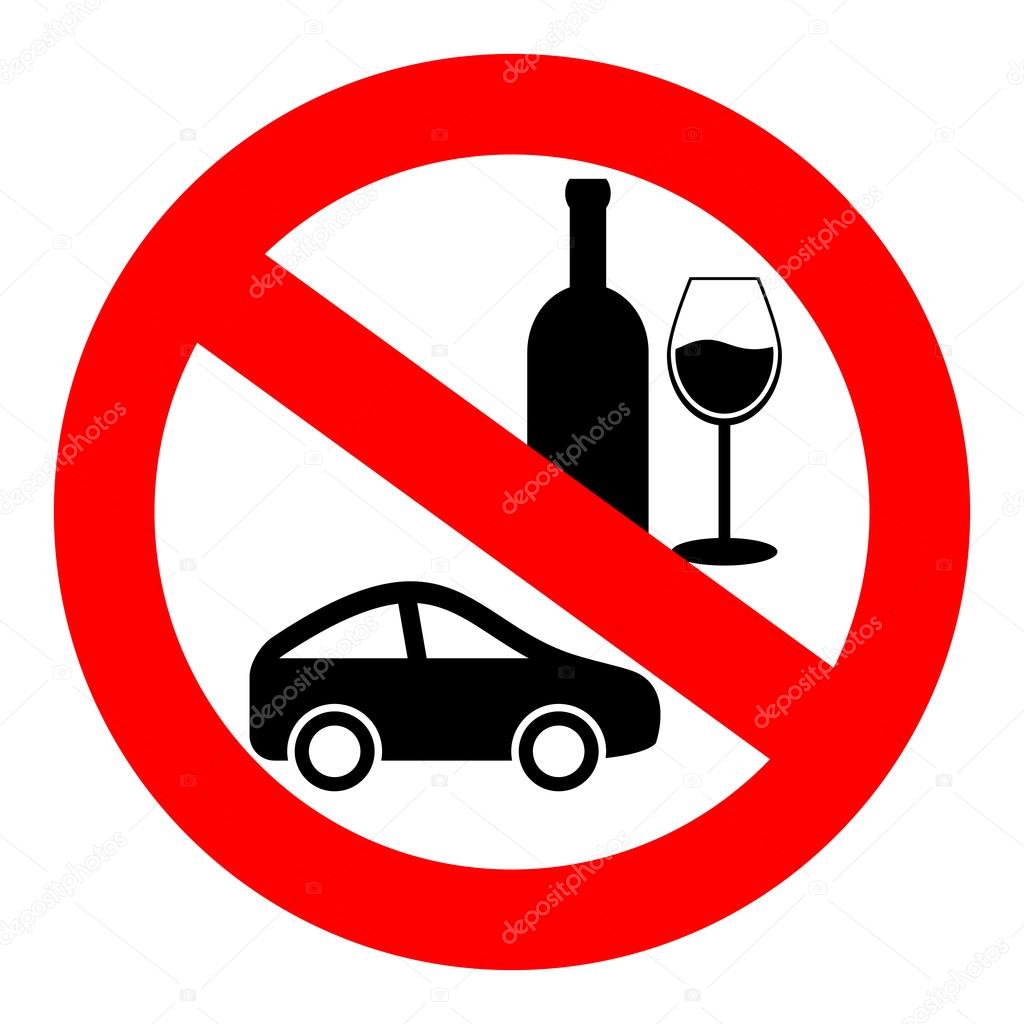 Do Not Drink And Drive Signs No Drinking And Driving