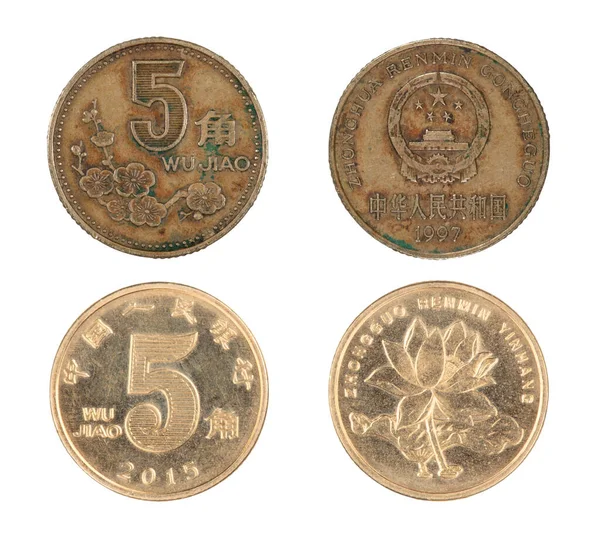 Chinese coins Stock Photos, Royalty Free Chinese coins Images ...