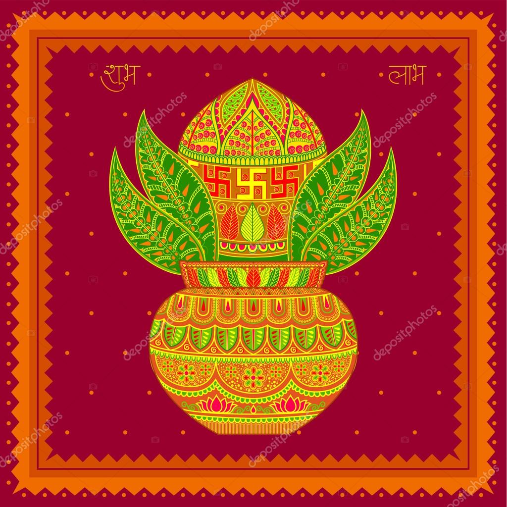 Mangal Kalash Stock Vector Image by ©stockshoppe #36721509