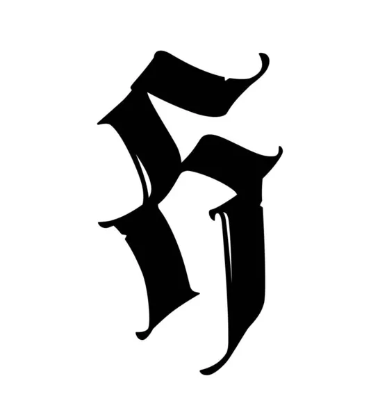 Letter Gothic Style Vector Alphabet Symbol Isolated White Background ...