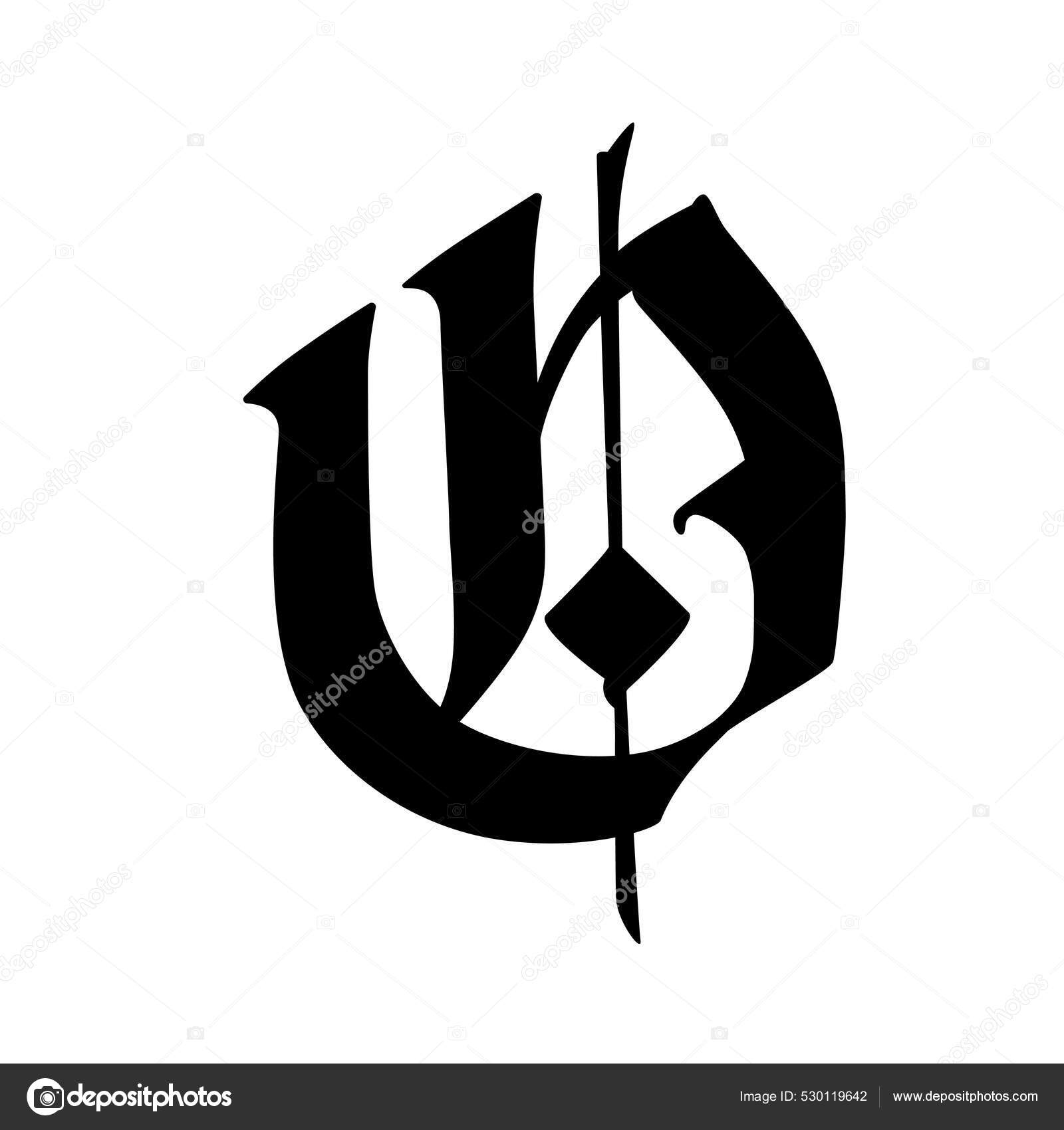 Letter Gothic Style Vector Alphabet Symbol Isolated White Background ...
