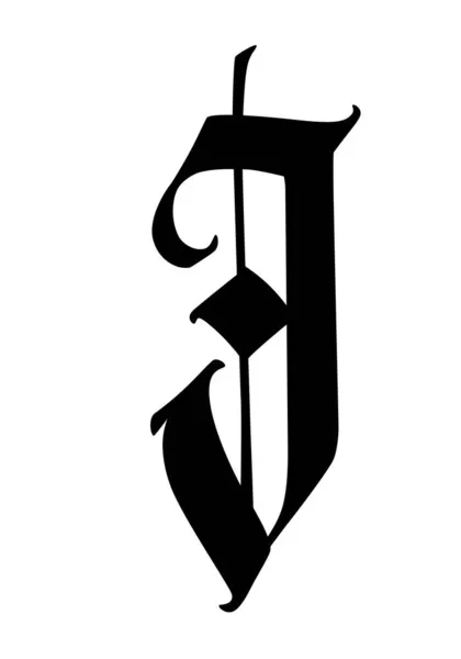 Letter Gothic Style Vector Alphabet Symbol Isolated White Background ...