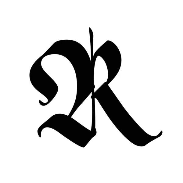 Fancy Calligraphy Letter R