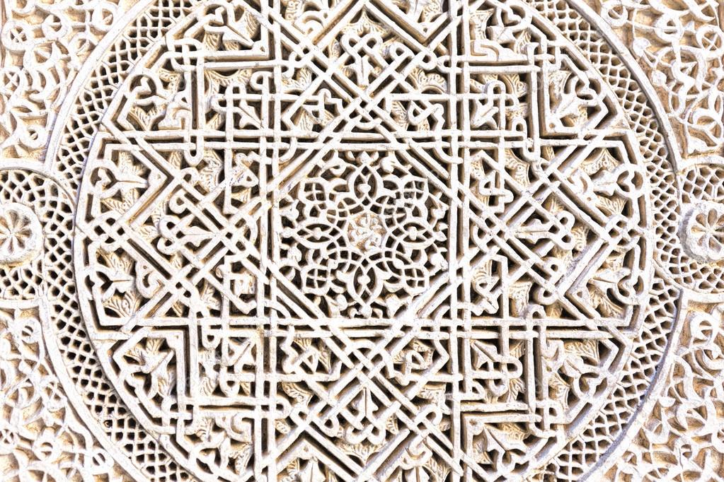 Islamic Arabesque Architecture