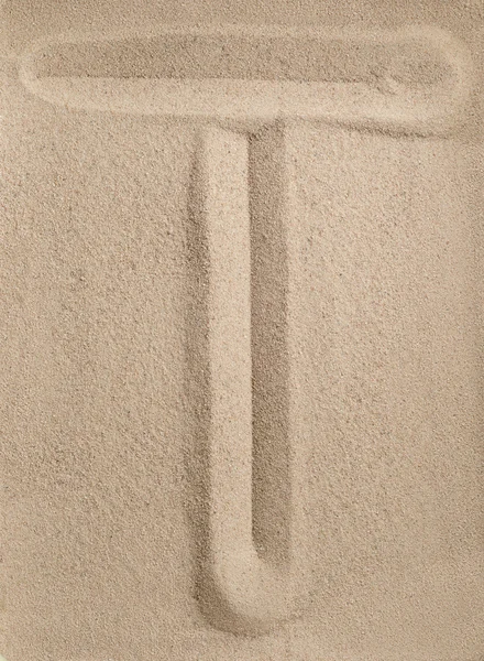 Letter h from sand — Stock Photo © Marysa033 #15888369