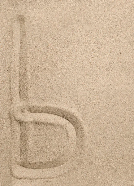 Letter h from sand — Stock Photo © Marysa033 #15888369