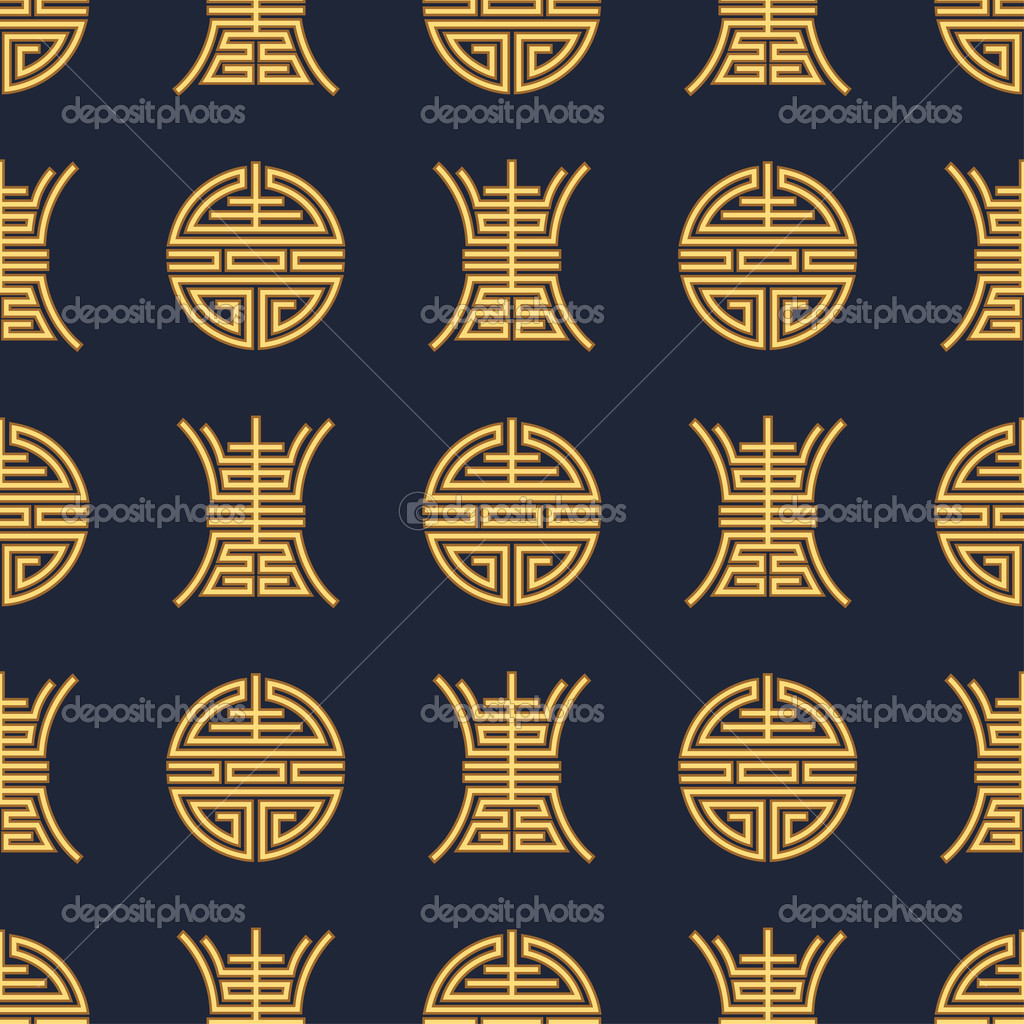 Seamless chinese longevity background Stock Vector Image by ©pauljune ...