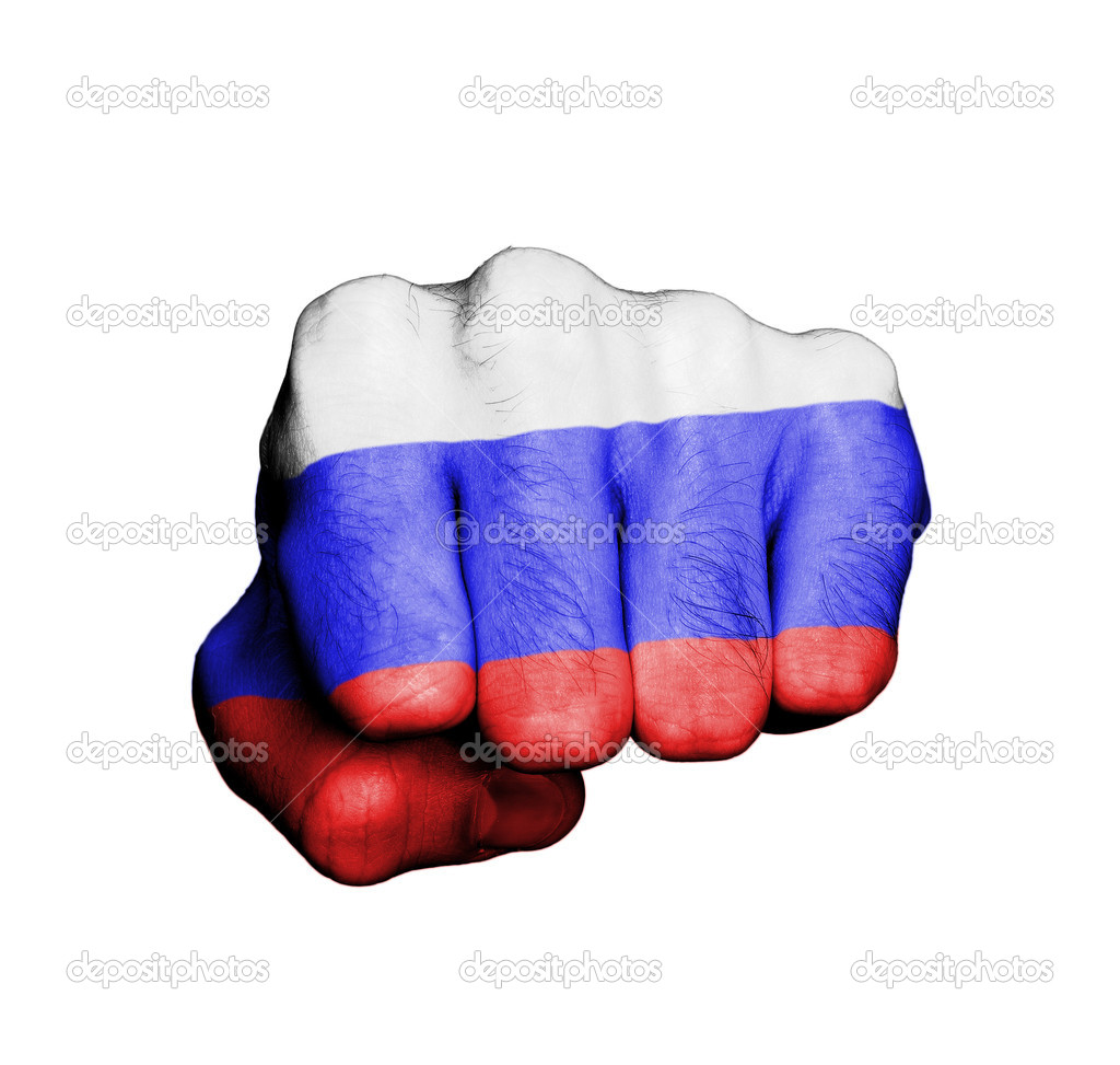 Front view of punching fist — Stock Photo © michaklootwijk #19568353