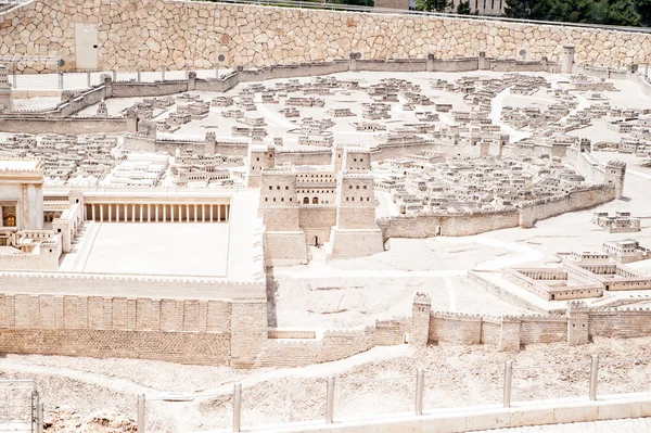 Jerusalem model Stock Photos, Royalty Free Jerusalem model Images ...
