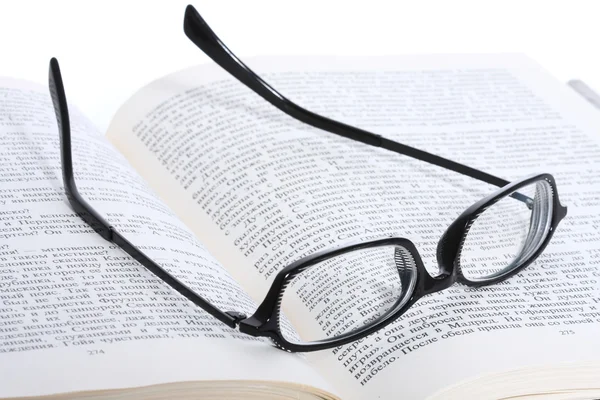 Reading-glasses Stock Photo by ©gemenacom 2914963