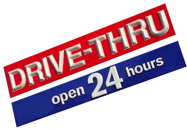 Drive thru Stock Photos, Royalty Free Drive thru Images | Depositphotos