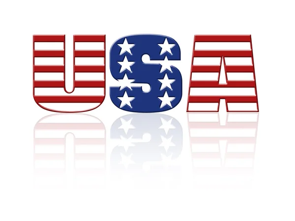 Скачать картинки Логотип itausa, стоковые фото Логотип itausa в хорошем ...