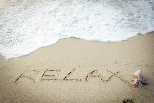 Njut av koppla av Stock Photos, Royalty Free Njut av koppla av Images ...