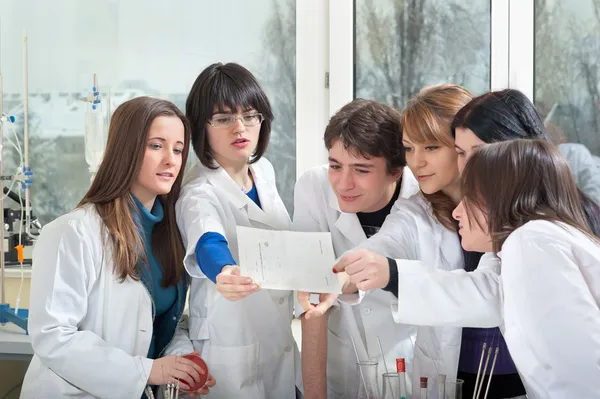 Group of medical students - Stock Image - Everypixel