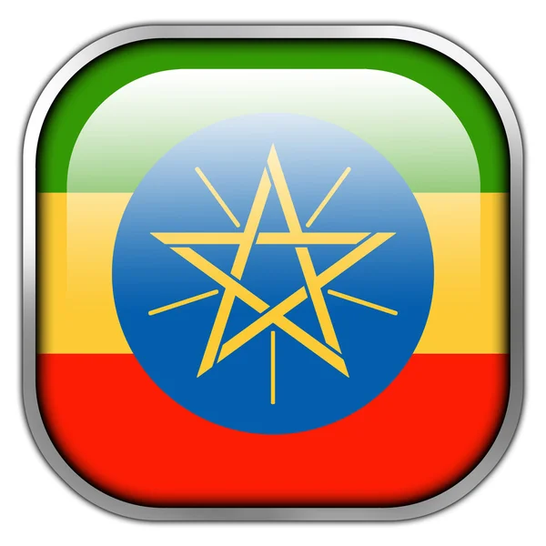 Ethiopian logo png Stock Photos, Royalty Free Ethiopian logo png Images ...