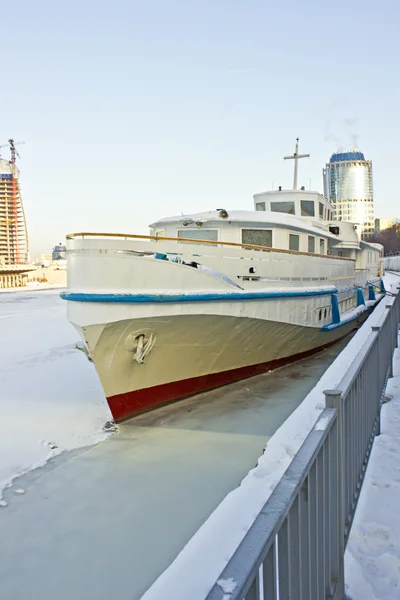 Ice breaker boat Stock Photos, Royalty Free Ice breaker boat Images ...
