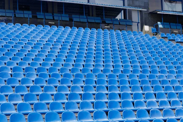 Blue seats Stock Photos, Royalty Free Blue seats Images | Depositphotos