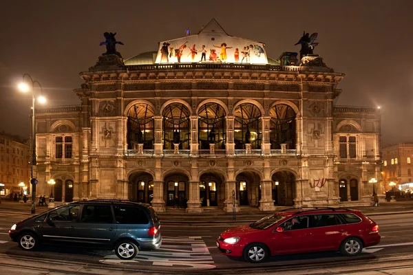 Vienna state opera Stock Photos, Royalty Free Vienna state opera Images ...