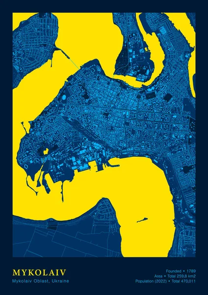 Drohobych Map Vector Poster High Detailed Map In National Yellow Blue ...