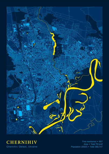 Drohobych Map Vector Poster High Detailed Map In National Yellow Blue ...