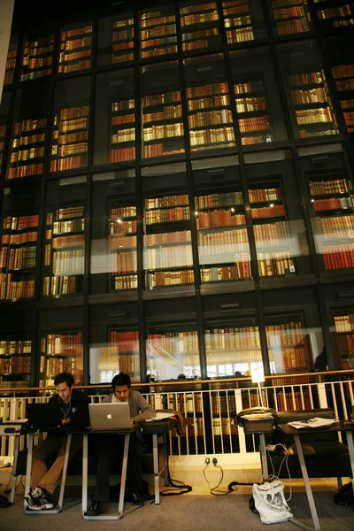 The British Library - Interior – Stock Editorial Photo © anizza #14069714