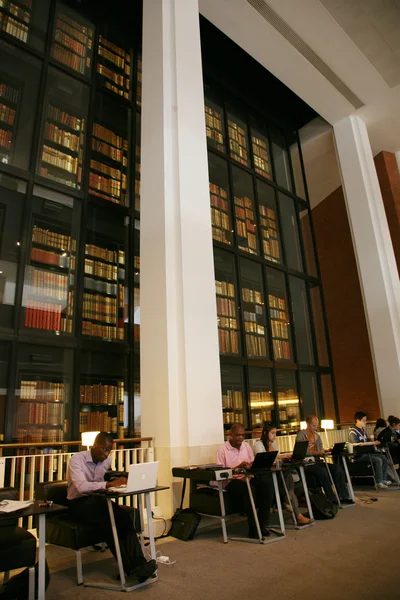 The British Library - Interior – Stock Editorial Photo © anizza #14069714