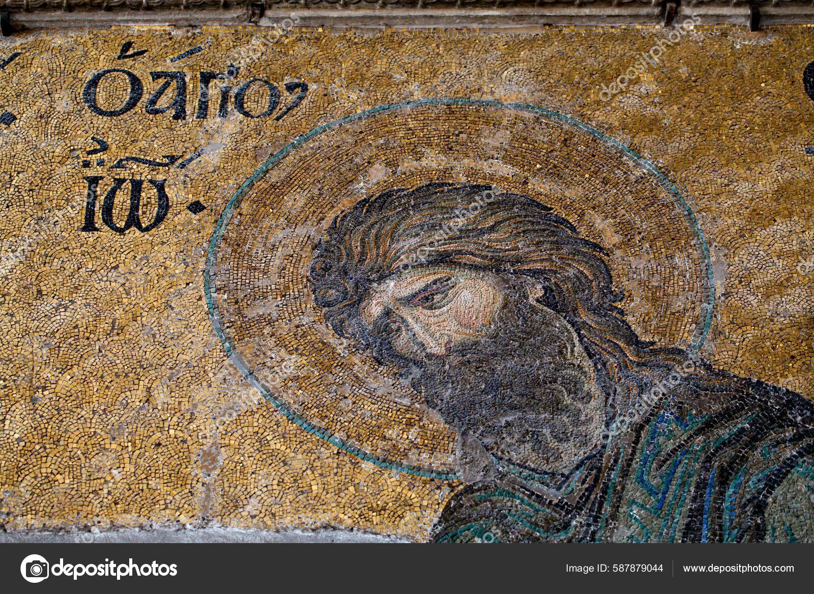 Deesis Mosaic Hagia Sophia