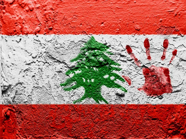 Lebanese Flag Wallpaper For Iphone
