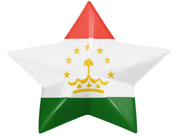The Tajik flag Stock Illustration by ©Olesha #23443950