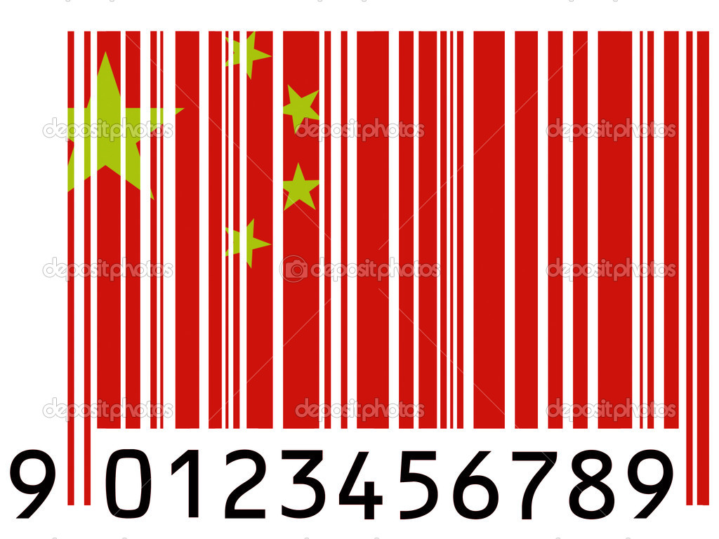 The Chinese flag Stock Photo by ©Olesha 23409454