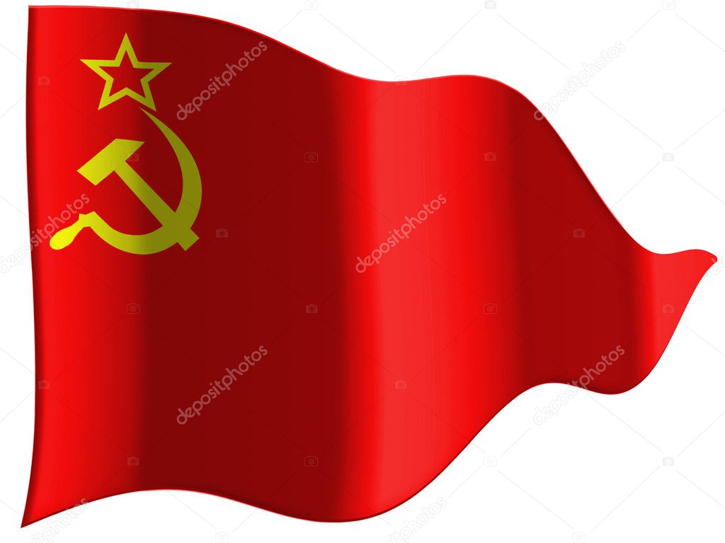 The USSR flag painted on Stock Illustration by ©Olesha #23430710