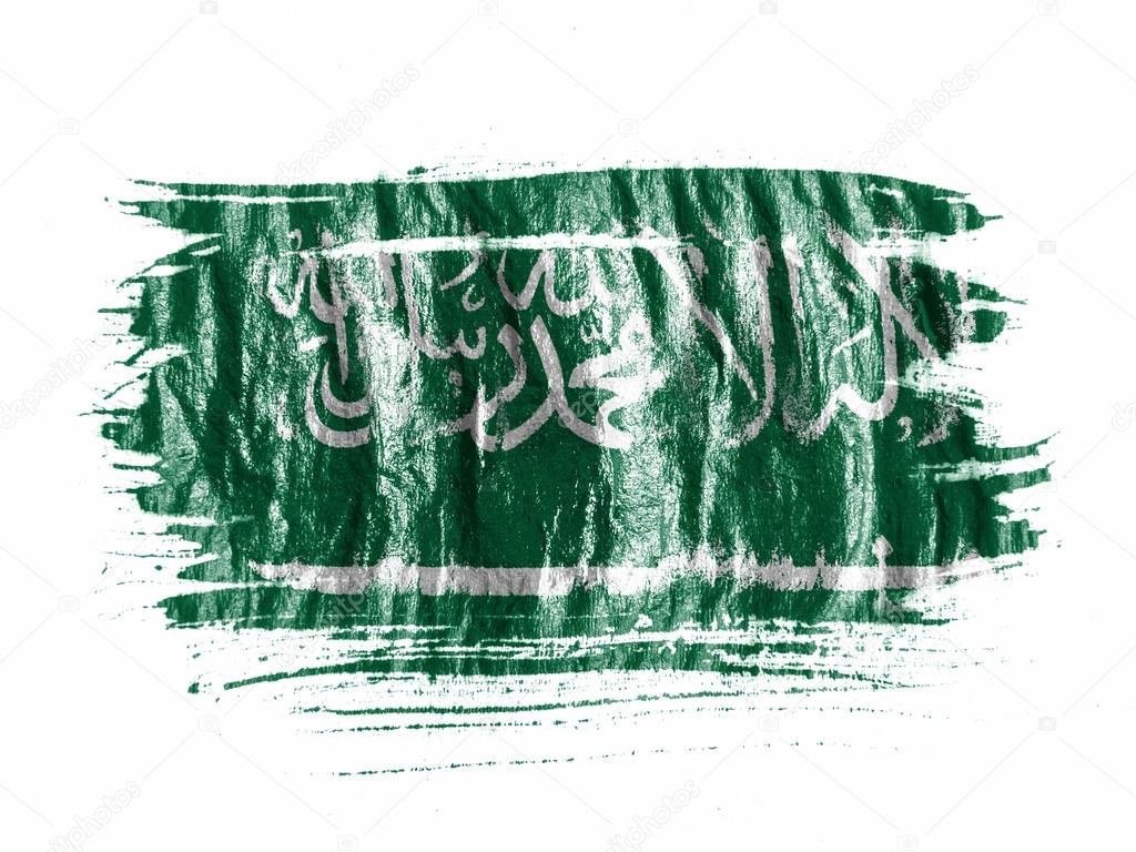 Saudi Arabia flag painted with watercolor on wet white paper — Stock ...