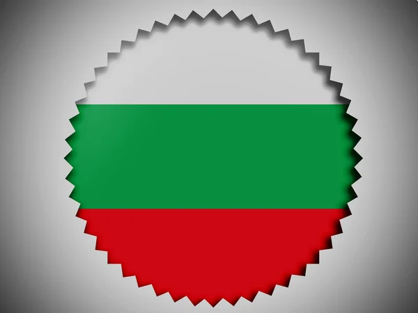 First bulgarian empire Stock Photos, Royalty Free First bulgarian ...