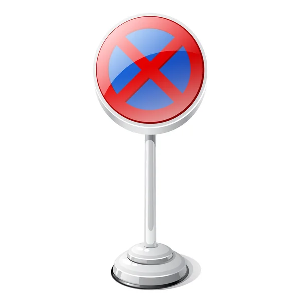 Termination Stock Vectors, Royalty Free Termination Illustrations ...