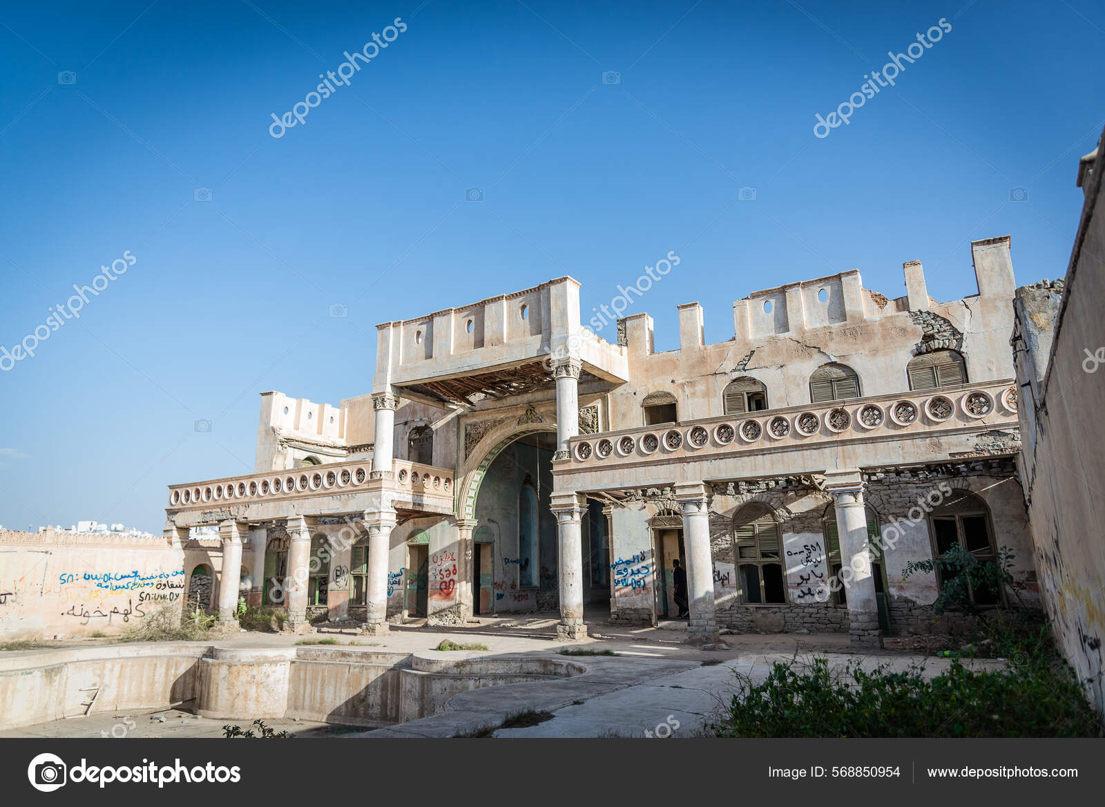 Palacio Do Rei Abdullah