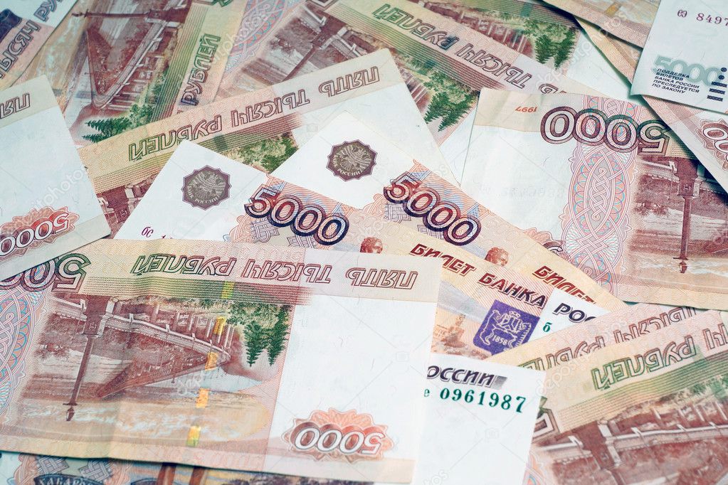 Banknotes Stock Photo by ©Rateland 35289813