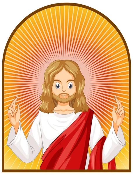 Jesus judge Stock Photos, Royalty Free Jesus judge Images | Depositphotos