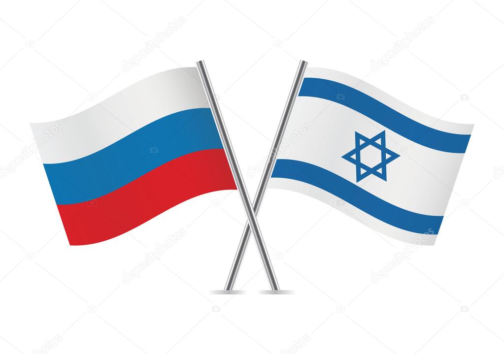 Russian and Israeli flags. Stock Vector Image by ©SLdesign #50781899