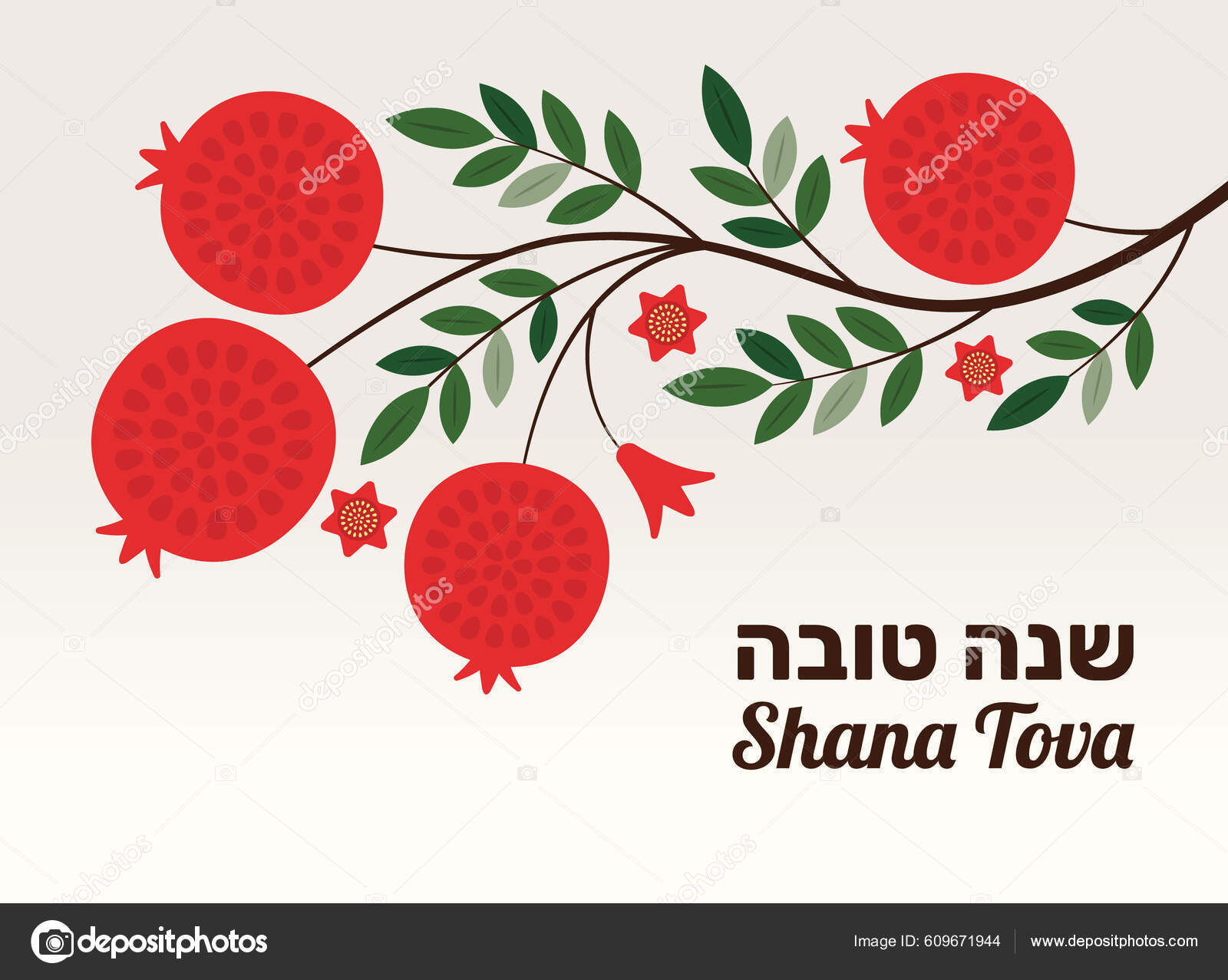 Rosh Hashanah Design Template Pomegranates Shana Tova Lettering Stock ...