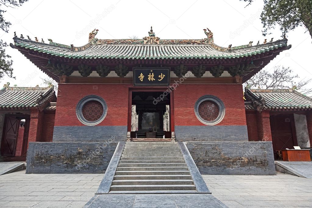 Shaolin Temple — Stock Photo © kennytong #41172263