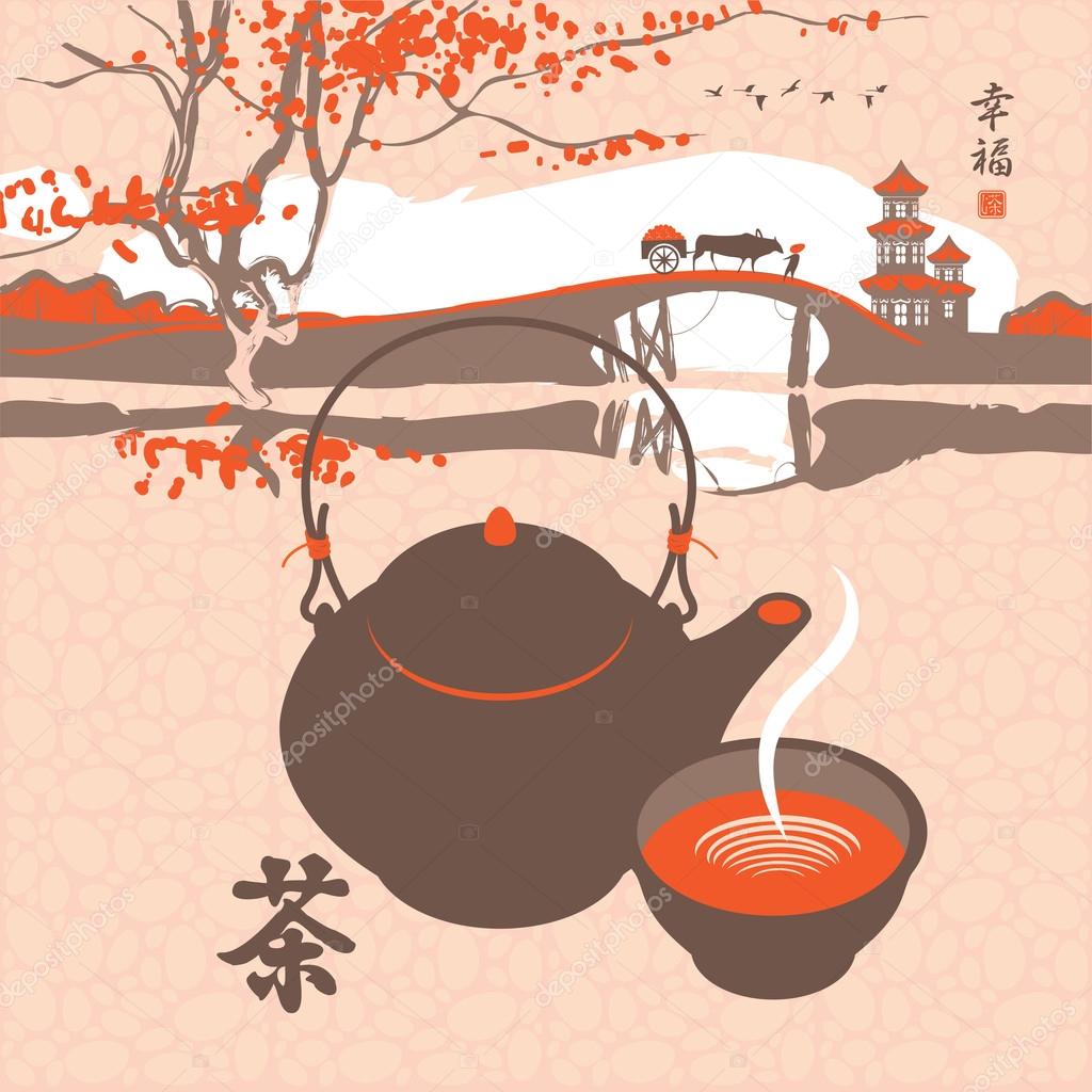 Kettle, the scenery Stock Vector Image by ©paseven #18336583