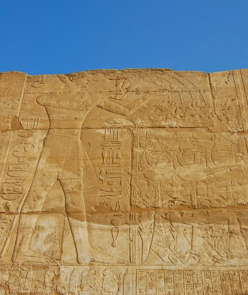 Egyptian relief Stock Photos, Royalty Free Egyptian relief Images ...