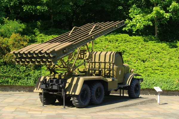 Katyusha rocket launcher Stock Photo by ©Kassandra2 35955983